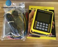 China Lanyi Mr.Signal Current Voltage Generator 4-20mA 0-10V HART Protocol MR9272E MR9270S for sale