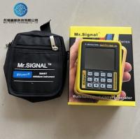 China Lanyi Mr.Signal Current Voltage Generator 4-20mA 0-10V HART Protocol MR9272E MR9270S for sale