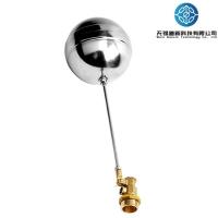 China 35.4cm Stainless Steel Float Ball Valve with Brass Body - 0.03-0.6MPa Operating Pressure, CCC Certified for sale