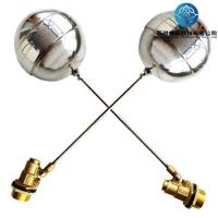 China 35.4cm Stainless Steel Float Ball Valve with Brass Body - 0.03-0.6MPa Operating Pressure, CCC Certified for sale