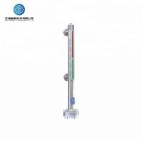 China 0-50m Liquid Level Transmitter -190C-425C Float Magnetic Level Gauge for sale