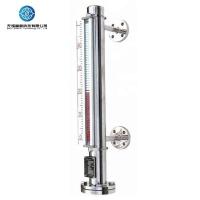 China 5mm Resolution Magnetic Level Gauge 0-50m Range 304/316L Stainless Steel Industrial Liquid Level Indicator for sale