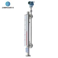 China 304 316L PTEF Magnetic Level Transmitter with 0-10m Range and Exd II CT4 Explosion-Proof Rating for sale