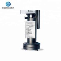 China Magnetic Level Gauge 42Mpa 0-50m High Accuracy Liquid Level Measurement Device for sale