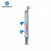 China 5mm Resolution Magnetic Level Gauge 0-50m Range 304/316L Stainless Steel Industrial Liquid Level Indicator for sale