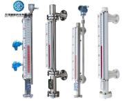 China PN2.5-PN62 Magnetic Level Gauge With Transmitter Liquid Level Instrument for sale