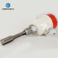 China IP65 SUS304 Tuning Fork Level Sensor 250-3000mm Rod Length with 2.5MPa Pressure Rating for Liquid and Solid Detection for sale