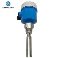 China Ex Ia IIC T6 Ga Explosion Proof Level Switch with IP68 Rating and 0.5 Second Response Time for sale