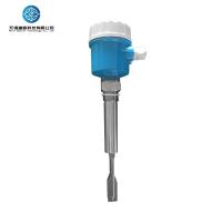 China Ex Ia IIC T6 Ga Explosion Proof Level Switch with IP68 Rating and 0.5 Second Response Time for sale