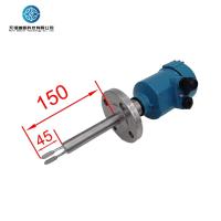 China 304/316L Stainless Steel Vibrating Fork Level Switch 2MPa IP68 for Powder Detection 40-1000mm Fork Length for sale