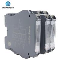 China K Type Thermocouple to 4-20mA Transmitter DIN Rail Mount -200°C to 1300°C Range 1s Response for sale