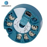 China DIN Rail Temperature Transmitter -200°C to 1300°C Range with 4-20mA Output and ±0.1% Linearity for Industrial Automation for sale