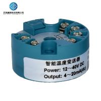 China DIN Rail Temperature Transmitter -200°C to 1300°C Range with 4-20mA Output and ±0.1% Linearity for Industrial Automation for sale