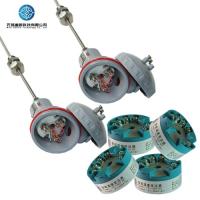 China RTD Temperature Transmitter Module -200°C to 1300°C Range with K Type Thermocouple and 1-Second Response Time for sale