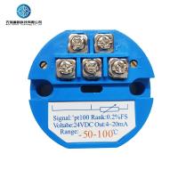China K Type Thermocouple to 4-20mA Transmitter DIN Rail Mount -200°C to 1300°C Range 1s Response for sale