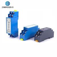 China PT100 PT1000 Temperature Transmitter Module with ±0.1% Linearity and 4-20mA Output for -200°C to 1300°C Range for sale