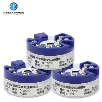 China PT100 PT1000 Temperature Transmitter Module with ±0.1% Linearity and 4-20mA Output for -200°C to 1300°C Range for sale