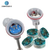 China 3-Wire RS485 Temperature Transmitter Module -200°C to 1300°C Range with 12-36V DC Power Supply for sale