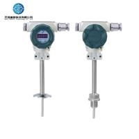 China DX-2088T Temperature Transmitter 4-20mA Output, ±0.5% Accuracy, -40°C to 85°C Operating Range for Industrial Automation for sale