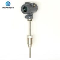China High Temperature Pressure Transmitter -200°C to 1300°C Range with ExD II CT6 Explosion Proof Rating and IP65-IP68 Protection for sale