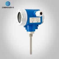 China RS485 Temperature Transmitter with 4-20mA/0-10V Output, ±0.1% Linearity, Ex D II C T6 Explosion-Proof Rating for sale