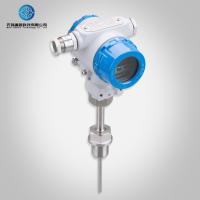 China ExD II CT6 RTD Temperature Transmitter -200°C to 1300°C Range with ±0.5% Accuracy and IP68 Protection for sale