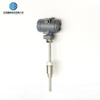 China High Temperature Pressure Transmitter -200°C to 1300°C Range with ExD II CT6 Explosion Proof Rating and IP65-IP68 Protection for sale