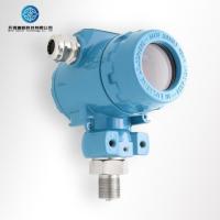 China DX-2088P Pressure Transducer with 2x Overload Capacity and -100kPa to 100MPa Range for Industrial Applications for sale