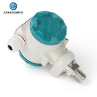 China 316 PTFE Coated Pressure Transmitter with IP68 Protection and Exd II CT6 Rating for -100kPa to +100MPa Range for sale