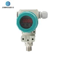 China 316 PTFE Coated Pressure Transmitter with IP68 Protection and Exd II CT6 Rating for -100kPa to +100MPa Range for sale