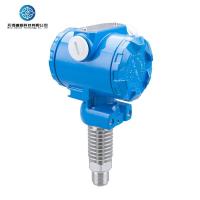 China DX-2088P Pressure Transmitter -100kPa to 100MPa Range with IP68 Protection and 4-20mA Output for sale