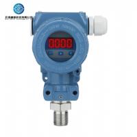 China Exd II CT6 Explosion-proof Pressure Transmitter 12-36V DC with ±0.25% FS Accuracy and -100kPa to 100MPa Range for sale