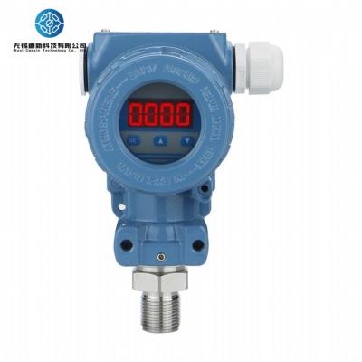 China Exd II CT6 Explosion-proof Pressure Transmitter 12-36V DC with ±0.25% FS Accuracy and -100kPa to 100MPa Range for sale