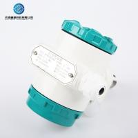 China 316 PTFE Coated Pressure Transmitter with IP68 Protection and Exd II CT6 Rating for -100kPa to +100MPa Range for sale