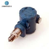 China Threaded Mount Pressure Transmitters with Temperature Compensation -100kPa to 100MPa 4-20mA for sale