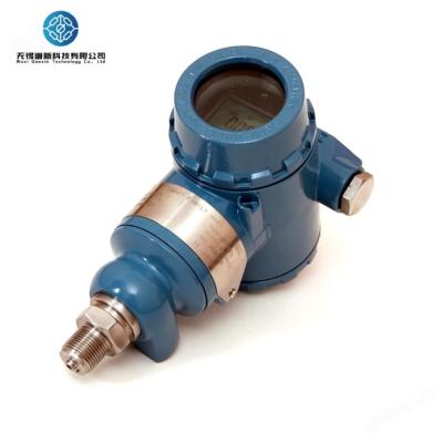China Threaded Mount Pressure Transmitters with Temperature Compensation -100kPa to 100MPa 4-20mA for sale