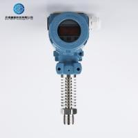 China DX-2088P Pressure Transmitter with Heat Sink | 304/316 Stainless Steel | ±0.25% Accuracy | -40°C to 85°C Operating Range for sale