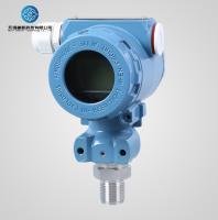 China Industrial Gauge Pressure Instrument with ±0.5% FS Accuracy, -40°C to 85°C Range & Exd II CT6 Rating for sale