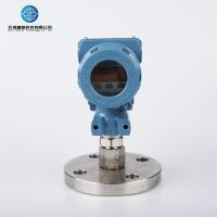 China Exd II CT6 Explosion-proof Pressure Transmitter 12-36V DC with ±0.25% FS Accuracy and -100kPa to 100MPa Range for sale