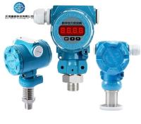 China IP68 Pressure Transmitter with ±0.2% FS/year Stability and -40°C to 85°C Operating Range for sale