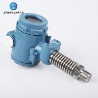 China DX-2088P Pressure Transmitter with Heat Sink | 304/316 Stainless Steel | ±0.25% Accuracy | -40°C to 85°C Operating Range for sale