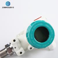 China DX-2088P Pressure Instrument Series 12-36V DC with 2x Overload Pressure & -40°C to 85°C Operating Range for sale