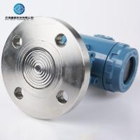 China DX-2088P Pressure Transducer with 2x Overload Capacity and -100kPa to 100MPa Range for Industrial Applications for sale