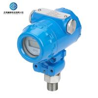 China DX-2088P Pressure Transmitter -100kPa to 100MPa Range with IP68 Protection and 4-20mA Output for sale