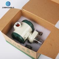 China DX-2088P Explosion-Proof Pressure Transmitter with ±0.25% Accuracy, -100kPa to 100MPa Range and IP65 Protection for sale