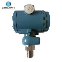 China Threaded Mount Pressure Transmitters with Temperature Compensation -100kPa to 100MPa 4-20mA for sale