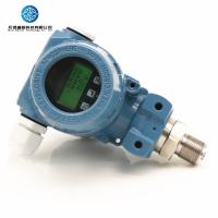 China Industrial Gauge Pressure Instrument with ±0.5% FS Accuracy, -40°C to 85°C Range & Exd II CT6 Rating for sale