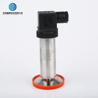 China 304 316 Stainless Steel 4-20mA Pressure Transducer 0-60MPa Gauge Differential for sale