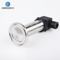 China 304 316 Stainless Steel 4-20mA Pressure Transducer 0-60MPa Gauge Differential for sale