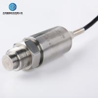 China 60MPa Range Pressure Transmitter with 20mA Output for Industrial Harsh Environments for sale